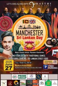 MANCHESTER Sri Lankan Day - June 27 - 10AM Till 09 PM